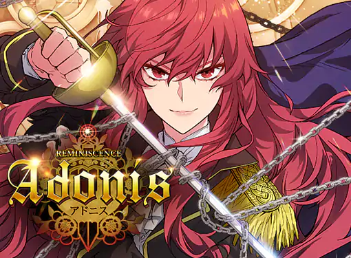 アドニス(原作：ナム・ヘイン 作画：Team Adonis/キョルジョン ©DCCENT)を読むなら無料話充実のマンガMee(マンガミー)！